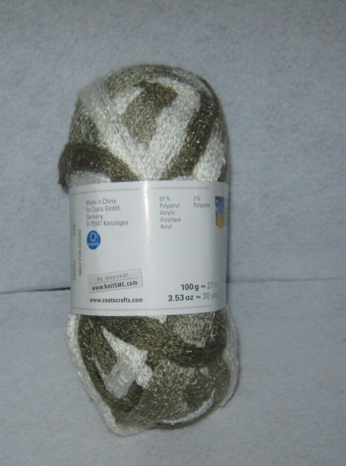 Schachenmayr - smc Yarn - Frilly - Cream, Tan & Brown - New Skein ...