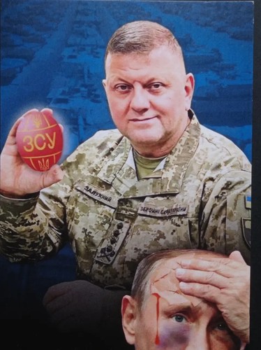 Postcard Ukraine General Zaluzhny Putin Humor Easter eggs | eBay