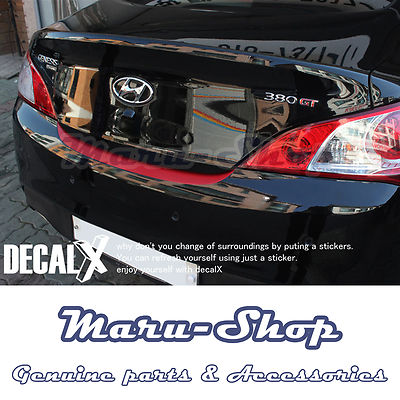 DecalX Rear Bumper Trunk Protector Decal Sticker for 08~ Hyundai ...
