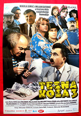 TESNA KOZA III 1988 NIKOLA SIMIC MILAN GUTOVIC RUZICA SOKIC EXYU MOVIE ...