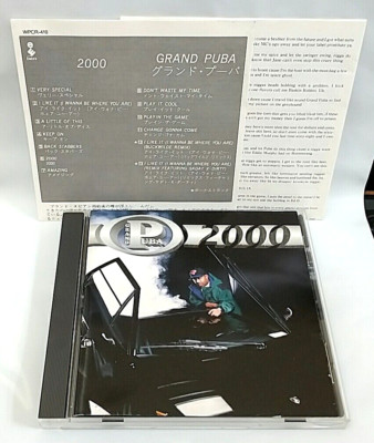 (CD) Grand Puba ‎– 2000 , Album, WPCR-416 , Japan Edition Bonus Track, Rare. | eBay