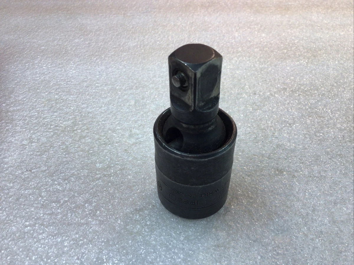 Locking Swivel Ball Joint