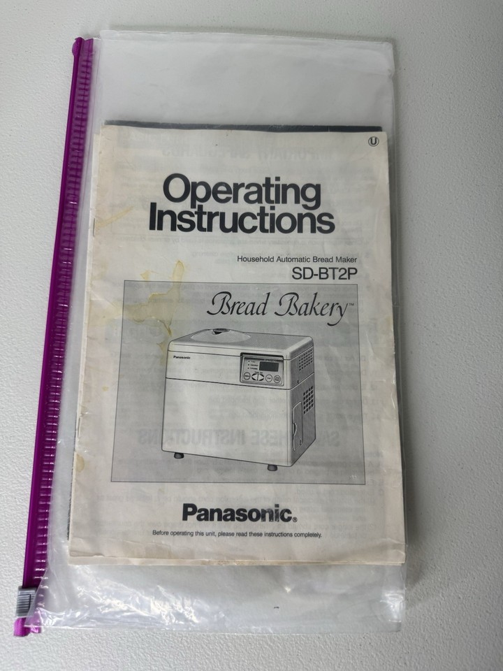 Panasonic SD-BT2P White Bread Bakery Automatic 1 Pound Bread Maker ...