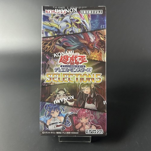 Yu-Gi-Oh! OCG Selection 5 Booster Factory Sealed BOX KONAMI Japan 2022 | eBay Australia
