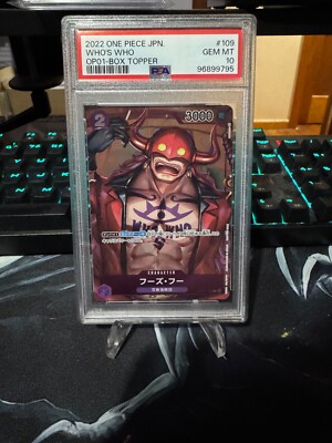 2022 Who's.Who Box Topper OP01-109 Romance Dawn JPN One Piece PSA 10 | eBay