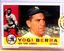 1960 Topps Yogi Berra New York Yankees #480 NOVELTY CARD Read ...