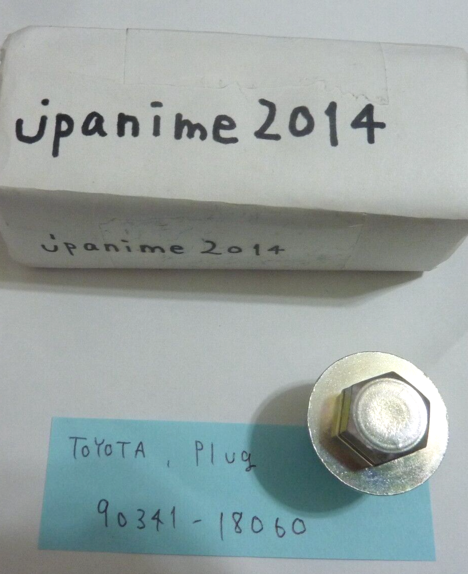 Toyota Front Differential Filler Plug (FOR FRONT DIFFERENTIAL FILLER ...