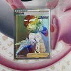Rainbow Trainer - Card Value
