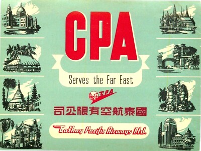 CATHAY PACIFIC AIRWAYS Ltd / CPA ~CHINA~ Orig. multi-image Airline ...