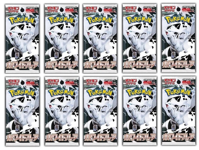 [White Flare] Pokemon Card White Flare Japanese SV11W Booster Pack- 10 ...