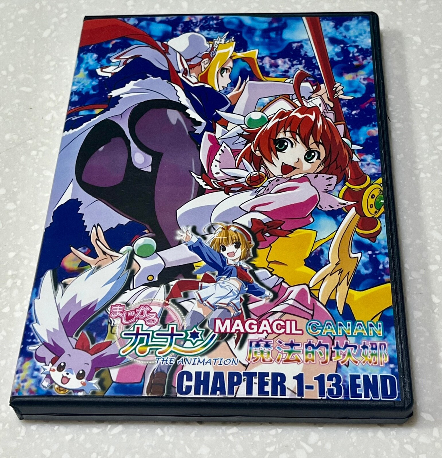 Magical Canan (VOL.1 - 13 End) ~ All Region ~ English Subtitle ~ Anime ...