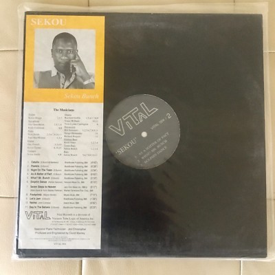 SEKOU BUNCH 1991 VTL The Vital 004 2LP is NM+ Jacket NEW SEALED Vinyl ...