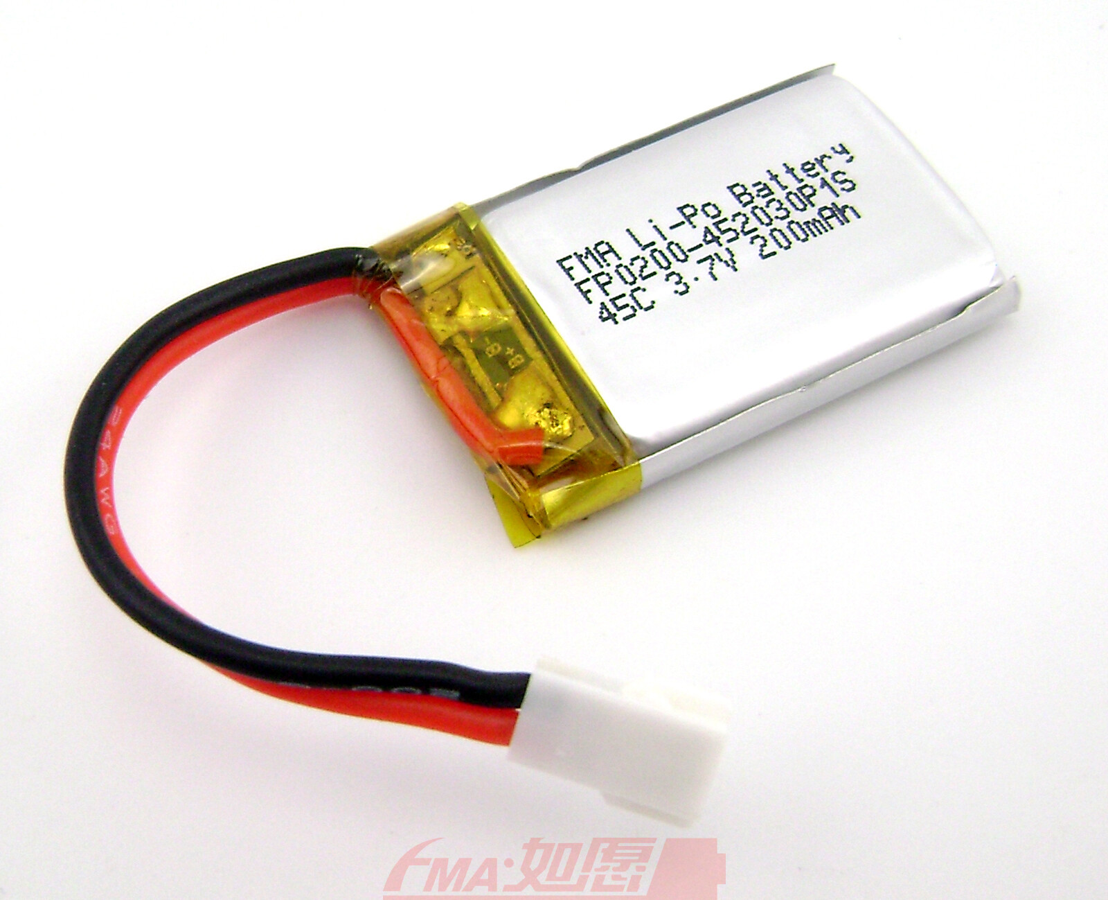 2x Li-po 452030 3.7V 200MAH 45C High-Power Discharge Battery for Model ...