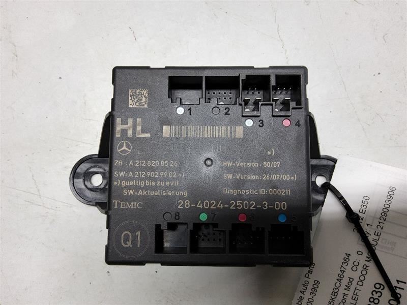 Chassis ECM 212 Type Door E350 Rear Fits 10-12 MERCEDES E-CLASS 1133 | eBay