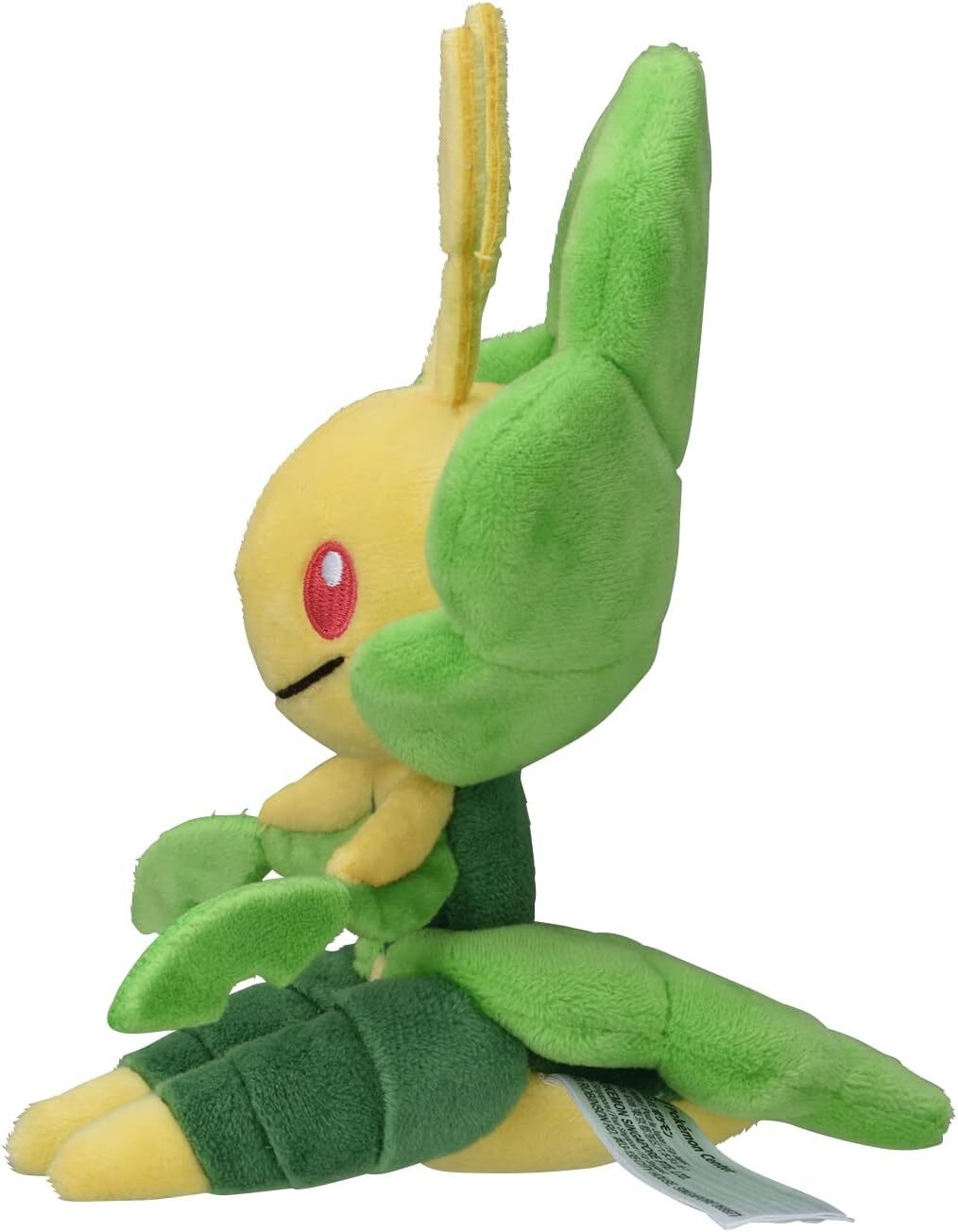 Pokemon Center Original 542 Plush Pokémon fit Hahakomori | eBay