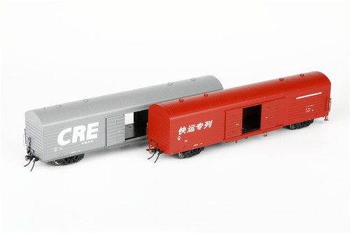 CMR Line China Railway PB Box Freight Car -- HO scale | eBay