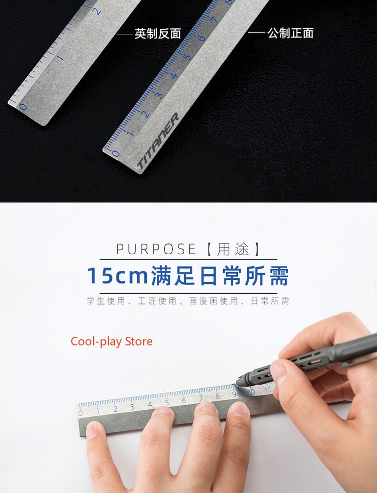 TC4 Titanium Alloy Double-sided Straight Ruler Measuring Marking Scale ...