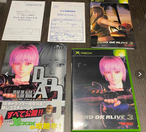 Microsoft Xbox Software DEAD OR ALIVE 3 With Strategy Guide Tested Used ...