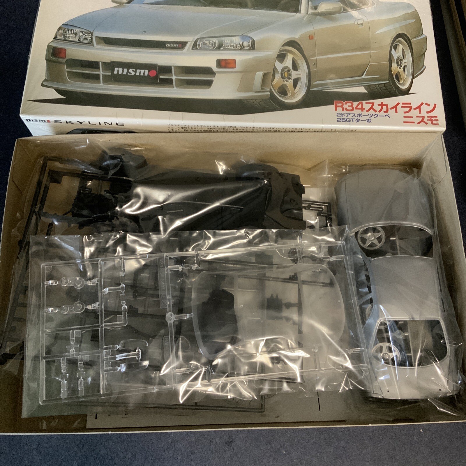 nissan nism turbo model Kit Car Skyline 25gt | eBay