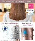 Panasonic Round and Round Dryer Nano Care Pink Gold EH-KN8B-PN | eBay