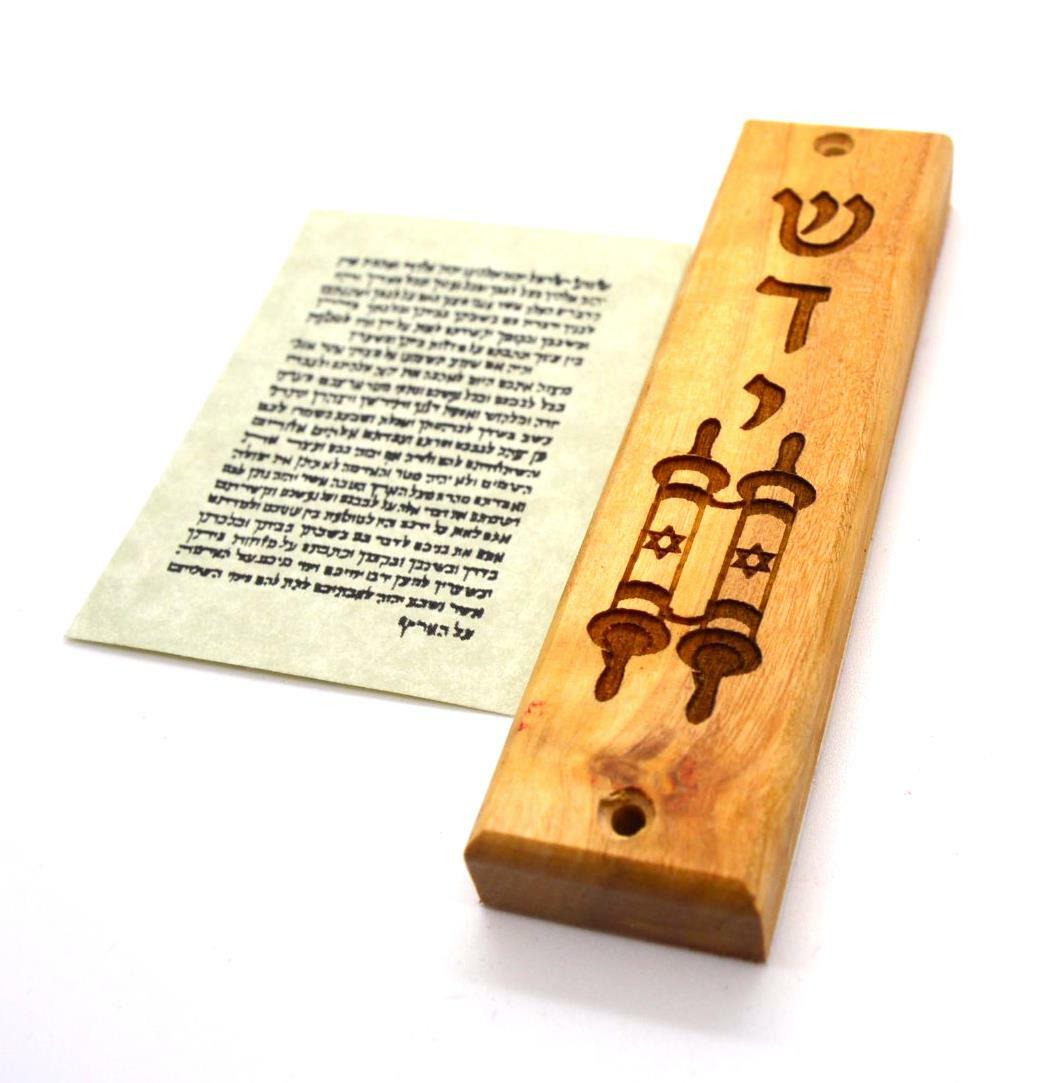 Mezuzah Olive Wood Ten Commandments Jewish Star David non kosher Shema ...