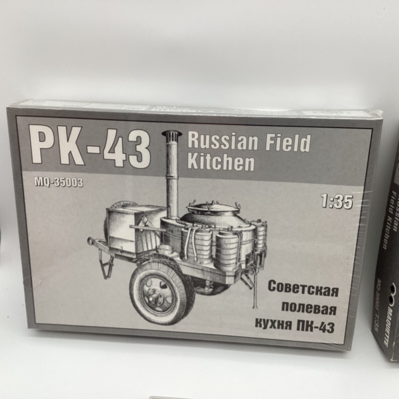 Maquette MQ-35003 PK-43 Russian Field Kitchen 1:35 Scale Model Kits NOB ...