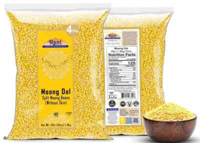 Moong Dal (Split Mung Beans without skin) Indian Lentils 64oz (4lbs) 1 ...