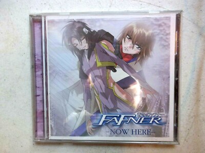FAFNER IN THE AZURE DEAD AGGRESSOR NOW HERE ANIME CD SOUNDTRACK ...