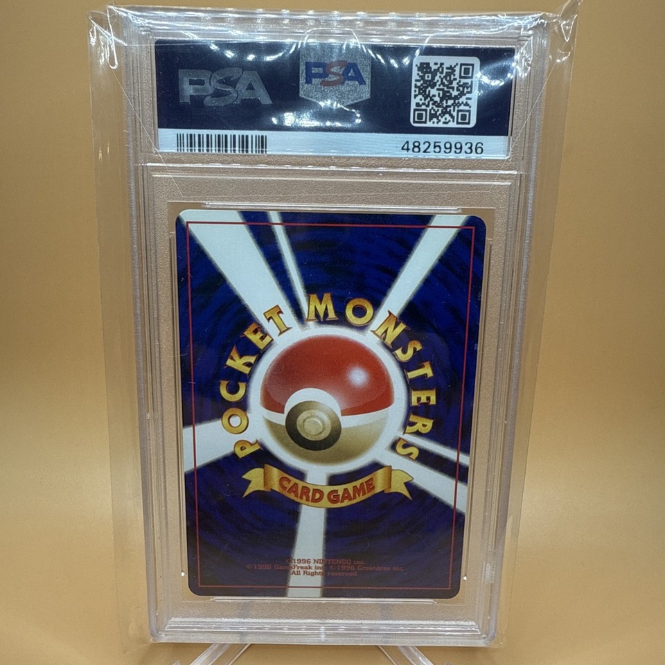 2000 Pokemon Japanese Awakening Legends Holo Entei #244 PSA 10 GEM MINT ...