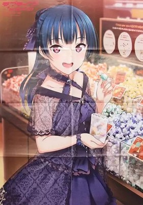 Love Live! Sonnenschein!! B2 Poster Yoshiko Tsushima Anime Fan Art ...