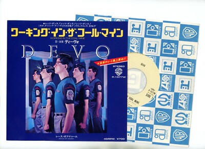 Devo 7" Japan Working in the coal mine 45rpm Single | eBay