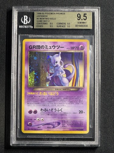 BGS 9.5 Mewtwo Holo 150 GB Game Boy Promo Japanese 2001 Pokemon Card | eBay