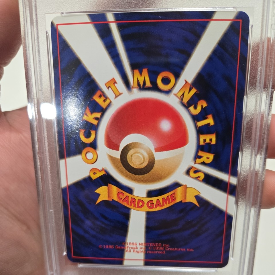 Pokemon 1999 Sabrina's Gengar No. 094 Japanese Gym 2 Holo PSA 8 Banned ...