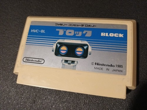 Nintendo famicom Nes jap j japan gyro le robot | eBay
