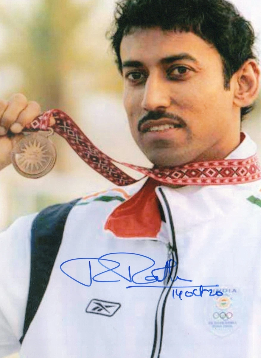 Rajyavardhan Singh Rathore