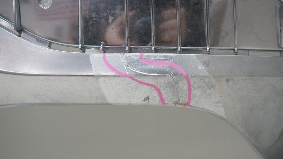 2021-2023 HYUNDAI SANTA FE REAR LOWER BUMPER VALANCE SKID PANEL OEM ...