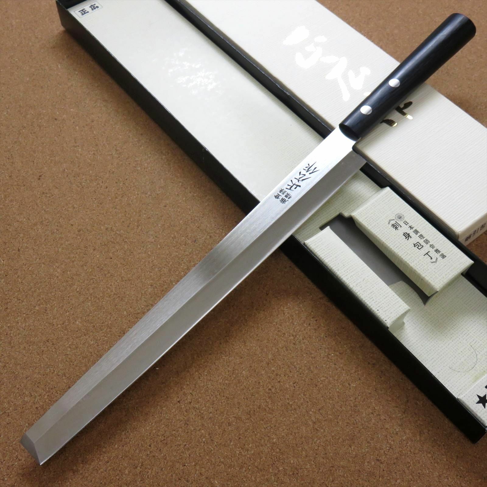Japanese Masahiro Kitchen Sashimi Takohiki Knife 9 1/2 in Left handed ...