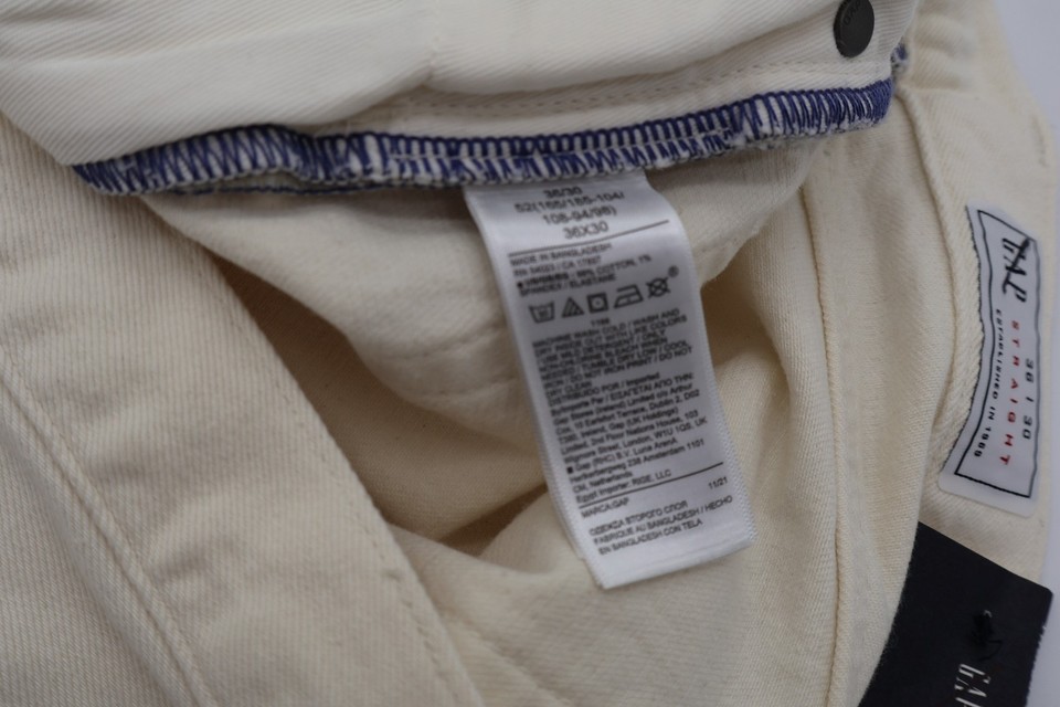 GAP Flex Straight Leg Denim Jeans In Cream White Men’s 36 x 30 Pants ...