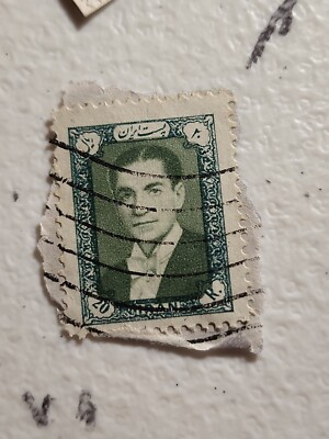 Foreign Stamp Used - # 5831 | eBay