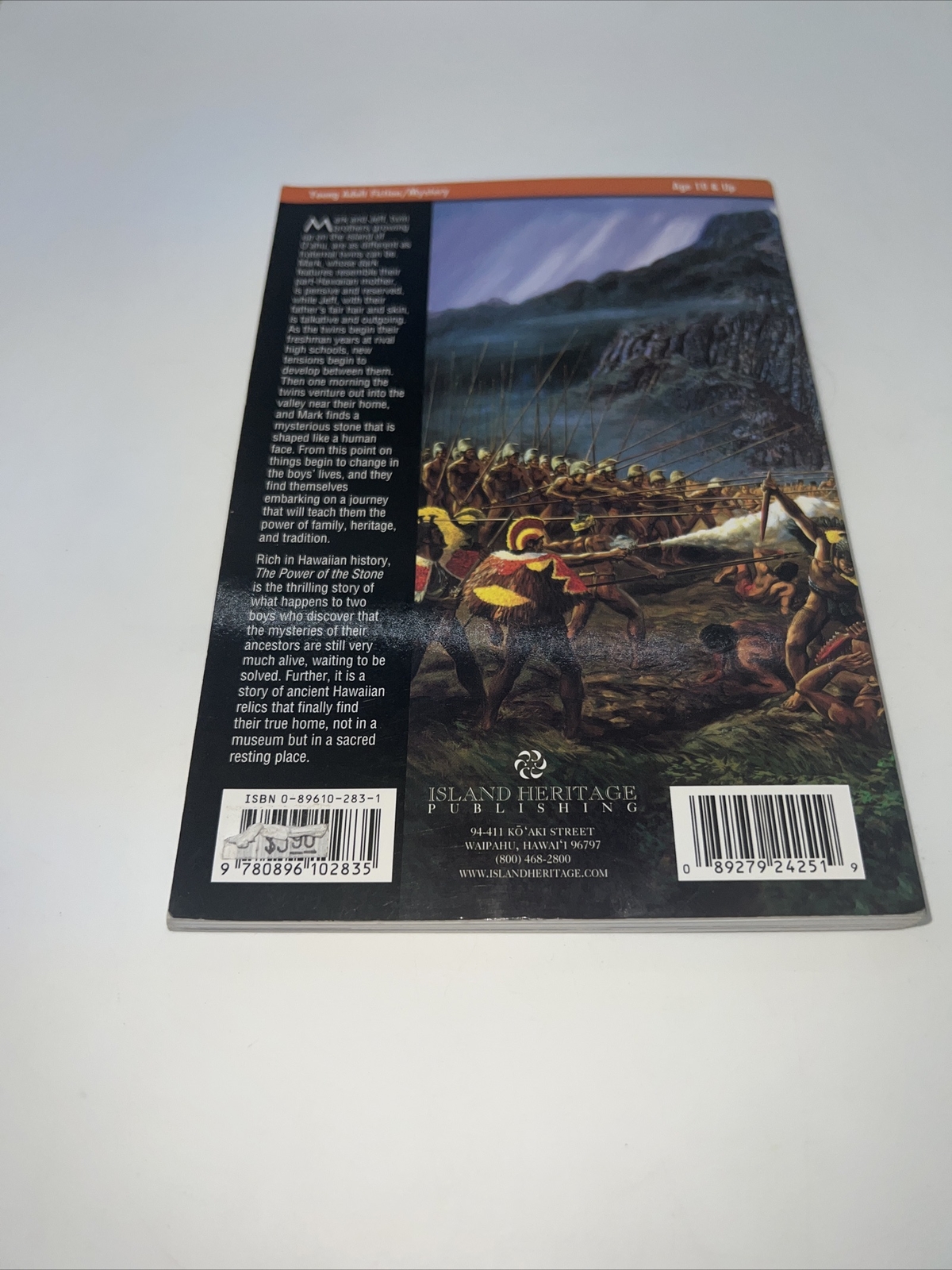 The Power of the Stone: A Hawaiian Ghost Story (Adventures in Hawaii ...