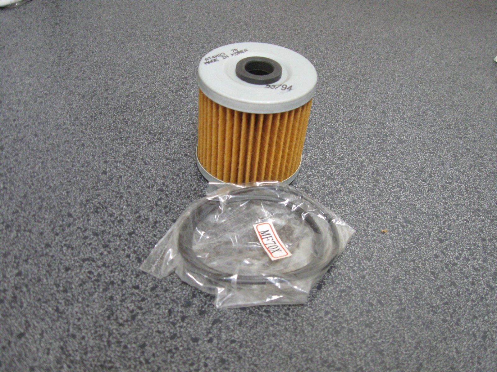 ZF 0750131053 - cross reference oil filters | oilfilter-crossreference.com
