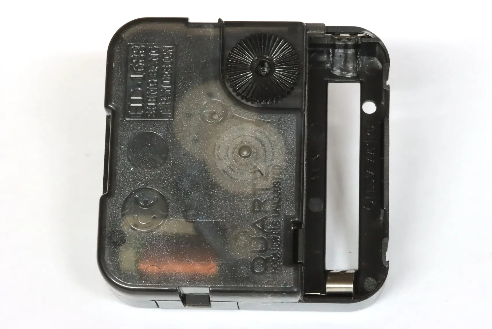 Sheng Bang HD-1688 quartz wall clock movement included hands | eBay