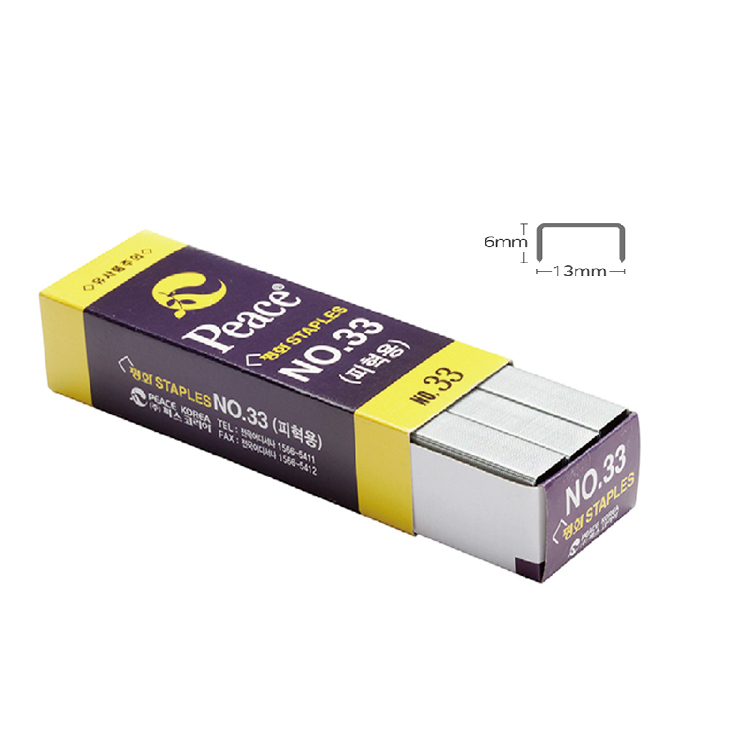 Korean PEACE Staples 5000pcs(No.33) Replacement Refill Staple, Made in ...