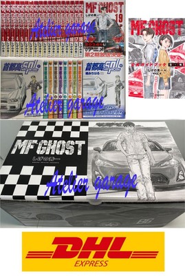 ALL New MF Ghost 1-19+1+Storage BOX+Shutoko SPL Special 1-10 30 Set ...