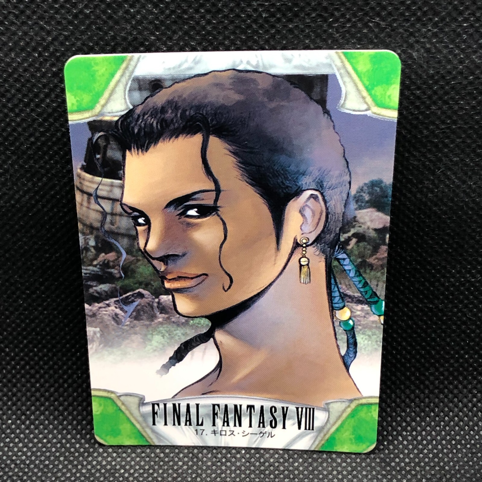 Kiros Siegel FF8 Final Fantasy 8 Card No.17 BANDAI 1999 Very Rare ...
