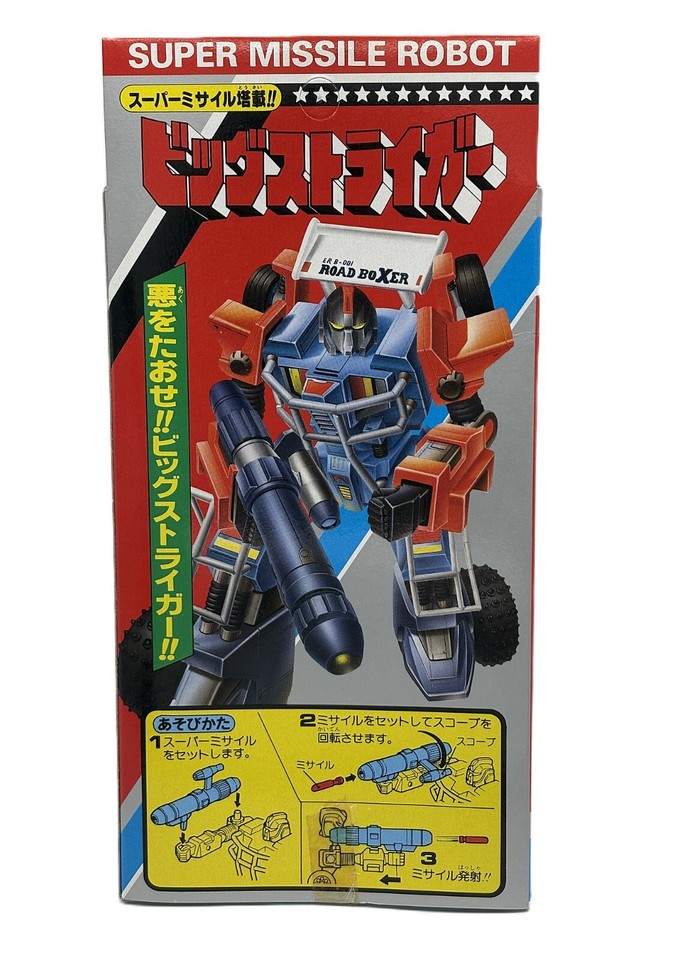 MIB NEW Super Missile Robot BIG STRIGER Gobots / Transformers JAM ...