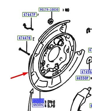 Genuine Toyota Celica 1993 - 1999 Right Hannd Rear Brake Back Plate ...