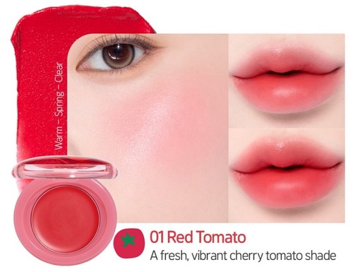 ETUDE Fruity Lip & Cheek Blur Balm 2.3g #01 Red Tomato Smooth Smudging ...