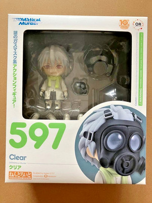 Good Smile Company Nendoroid #597 Dramatical Murder Clear Figure Sealed ...