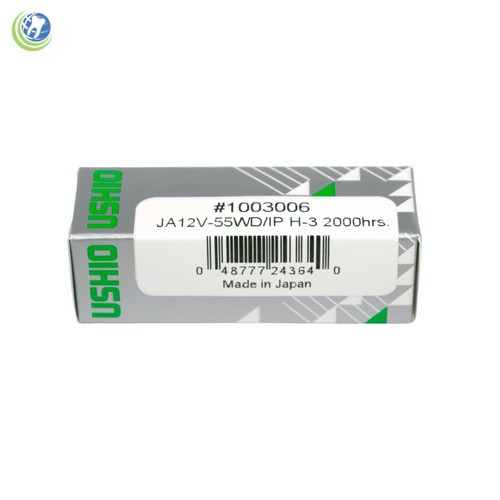 DCI Dental Light Bulb to replace Belmont Adec Marus & More 12V AC 55 ...